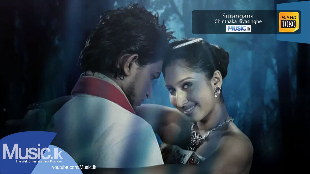 Surangana - Chinthaka Jayasinghe From www.Music.lk - YouTube