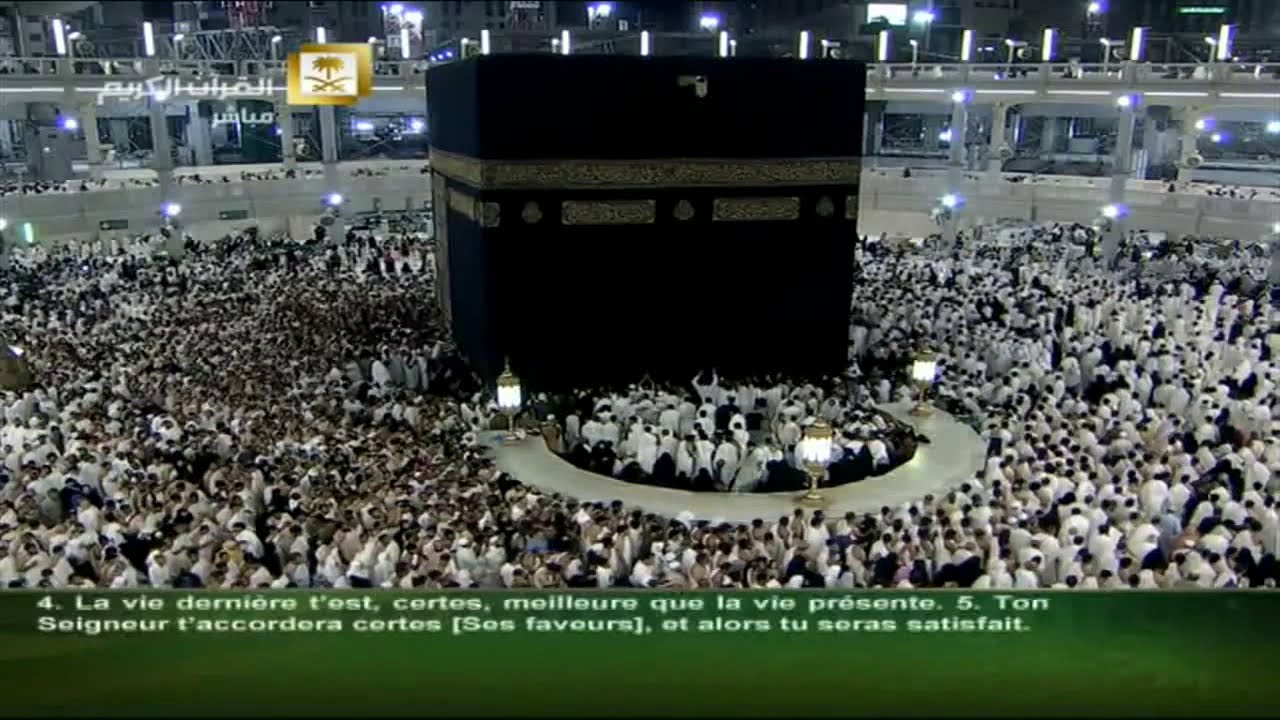 Sourate Ad Douha Le jour montant 93 At Tablawi vostfr