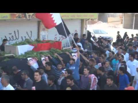 Bahrain Duraz Martyr تشييع الشهيد فاضل العبيدي - YouTube
