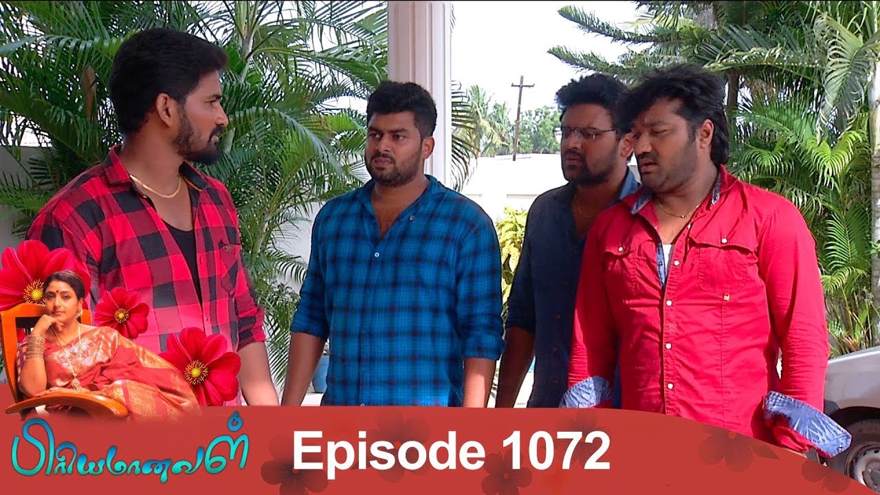 Priyamanaval Episode 1072, 20/07/18 - YouTube