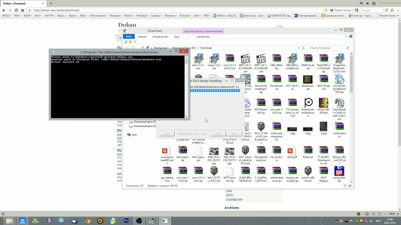 What Is Dokan Library Should You Remove It?, 60% OFF