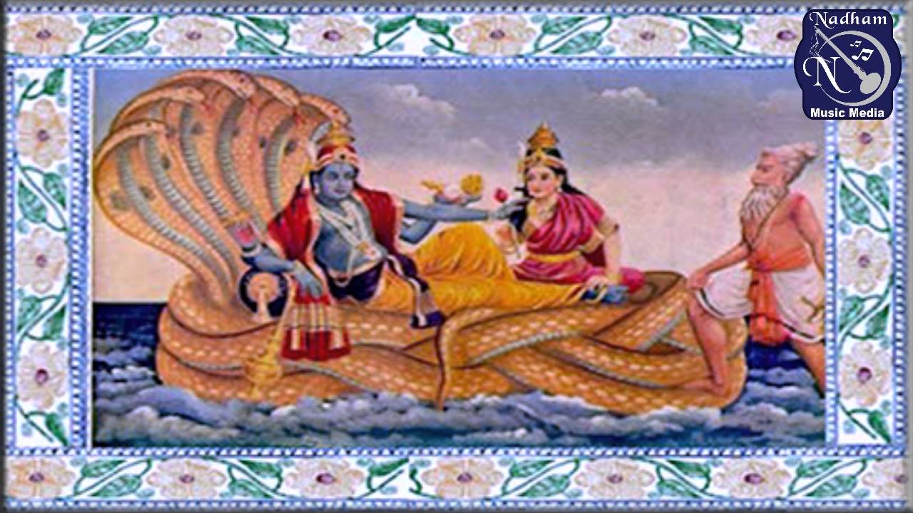 Sriman Narayana - YouTube