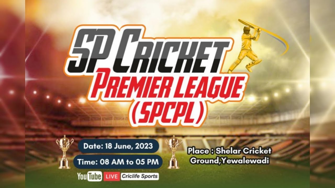 SPCPL 2023 || PUNE - YouTube