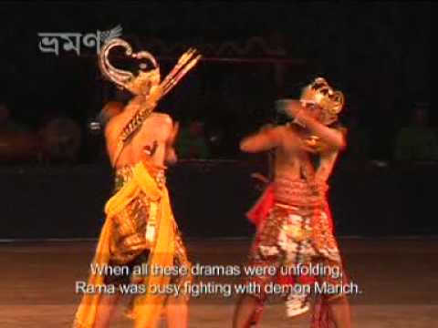 Ramayana Dance - YouTube