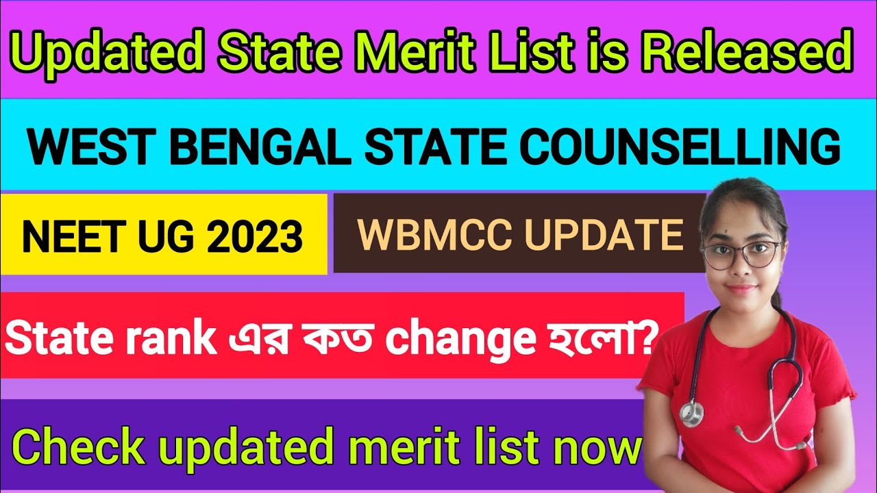 Updated State Merit List Is Released Now/ west bengal state rank 2023 # ...