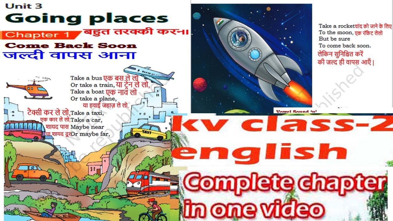 "come back soon", class 2 english || unit-3 going places "come back soon" chapter-1 class2 ...