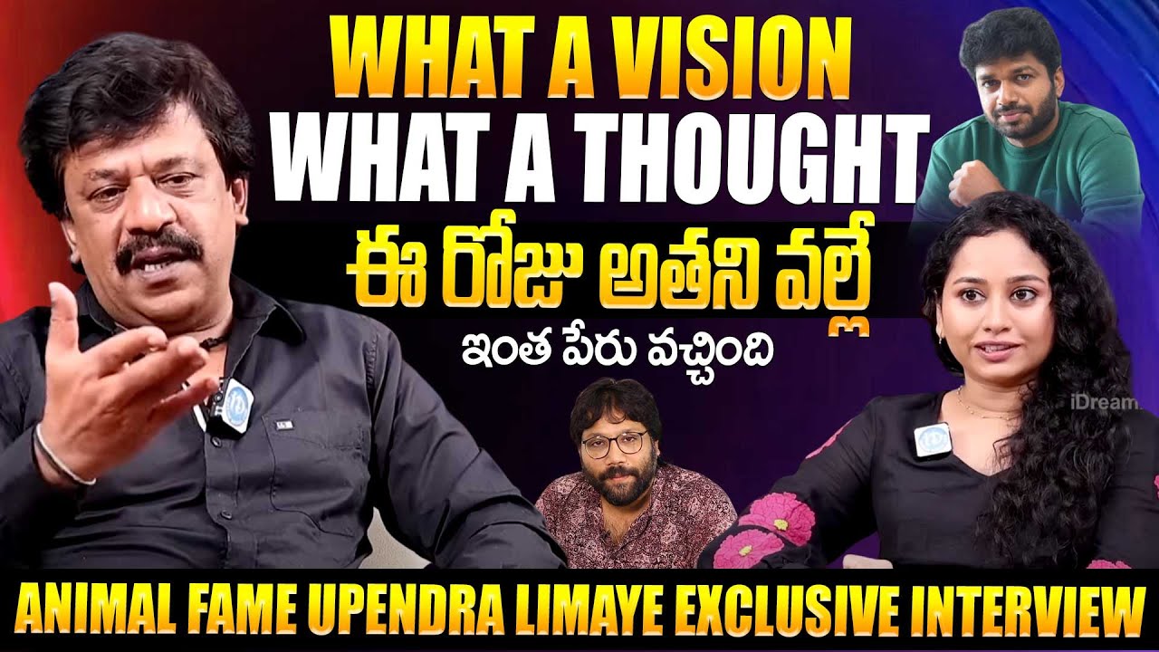 Animal Fame Upendra Limaye Exclusive Full Interview || # ...