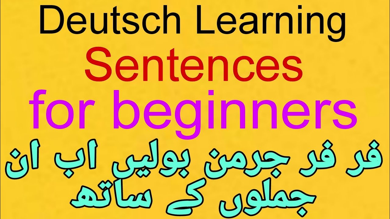 German and English Language Sentences for Beginners/Daily speaking ...