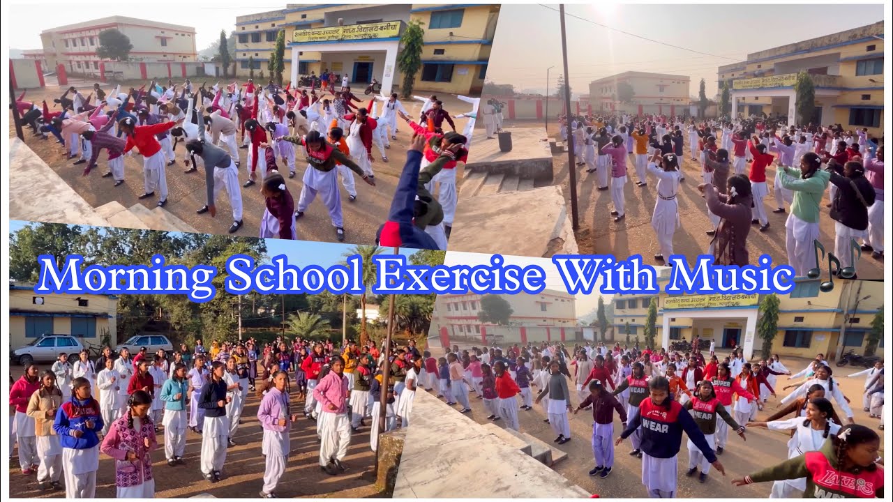 Morning Dance Exercise in School With Music | स्कूल में डांस एक्सरसाइज ...