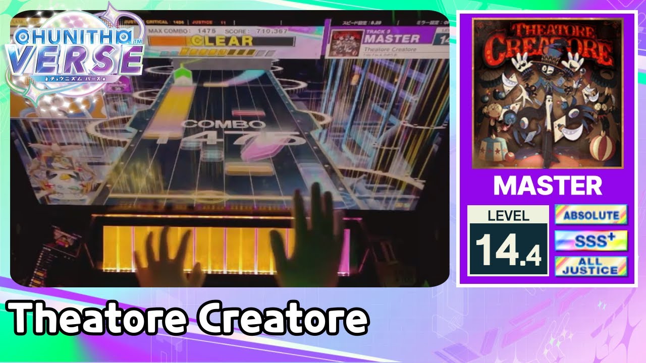 [CHUNITHM] Theatore Creatore (MASTER) ALL JUSTICE - YouTube