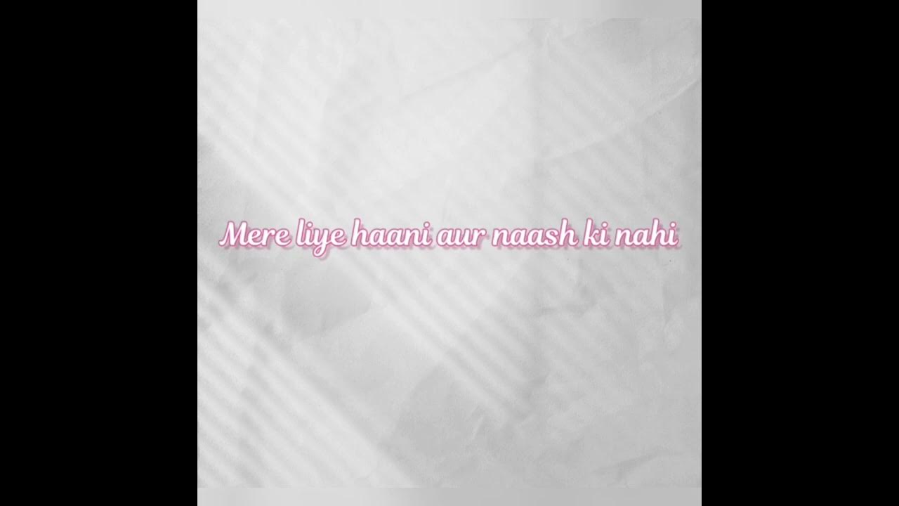 Teri Marzi lyrics Ft. Bridge Music. Hindi Christian song - YouTube