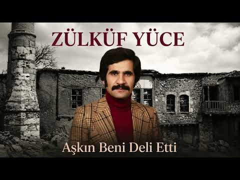 Zülküf Yüce  - Gelde Yara Gör   ( Uzun Hava )  Orijinal 45'lik Kayıtları Remastered