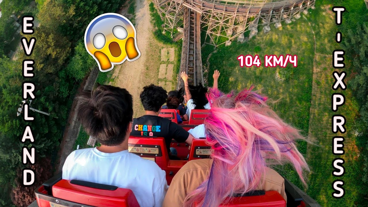 EVERLAND KOREA. T-Express от 1 лица. Влог альпиниста - YouTube