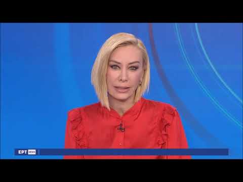 ΜΕΣΗΜΒΡΙΝΟ ΔΕΛΤΙΟ ΕΙΔΗΣΕΩΝ ΕΡΤ 17-10-2022 - YouTube
