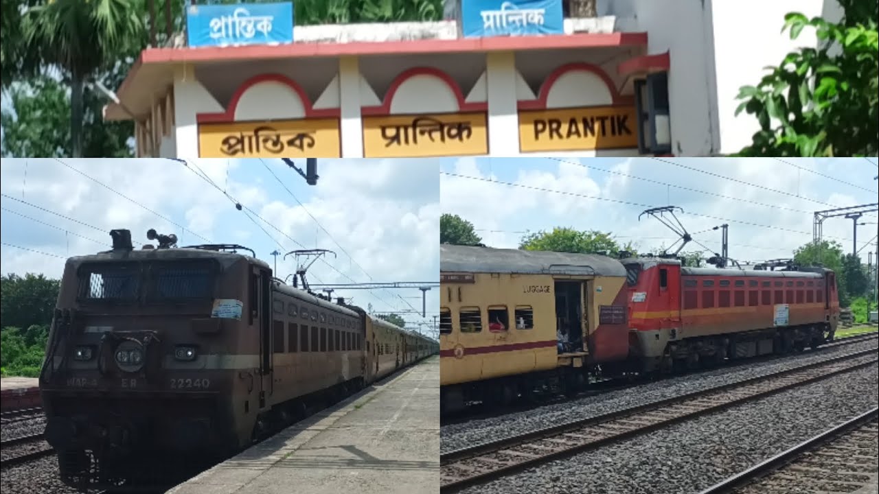 WAP 4 meets WAP 4 at Prantik | 13187 Maa Tara meets 13028 Kaviguru ...
