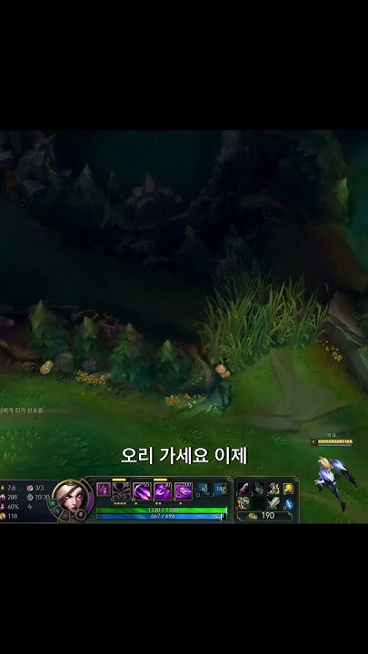 상체 싸움에 바텀 둘 터진다 Youtube