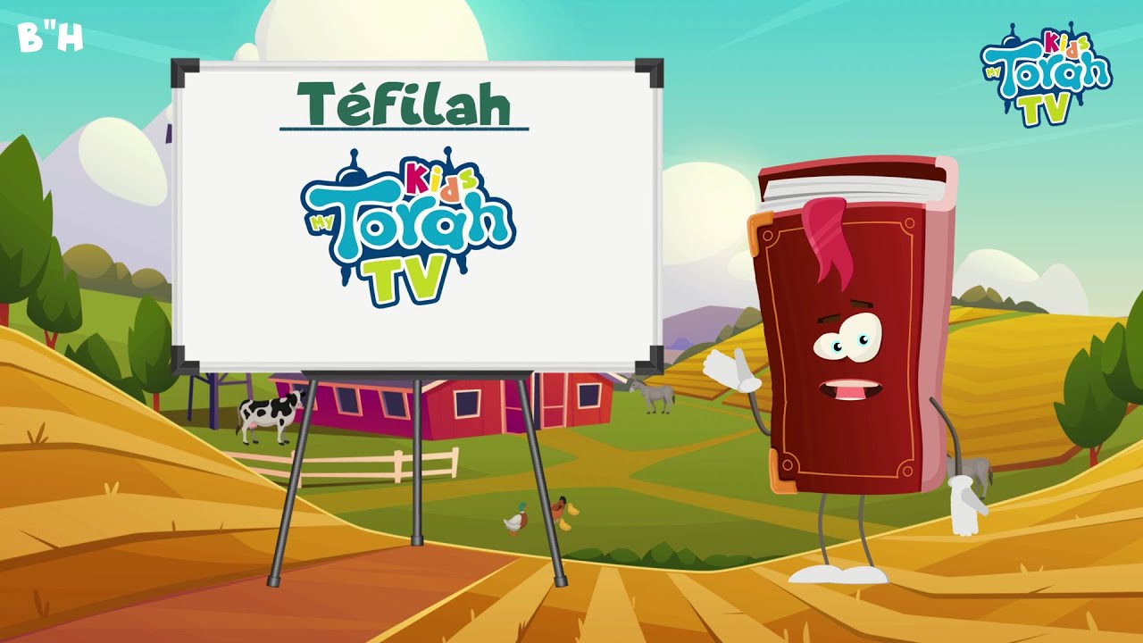 La Téfila avec MY TORAH KIDS - YouTube
