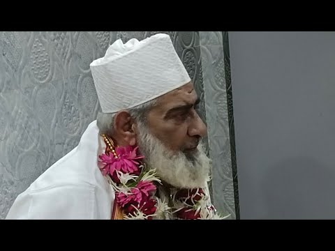HUZUR KI SHAAN BAYAN BY ALL HAJJ SUFI PEER HAZRAT DADA HASHAM SHAH ...