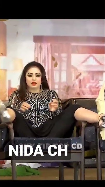 ہائے اوئے 🙈😆😱🙊 Nida Ch and Rashid Kamal new short #dance #entertainment #comedy #fun #stage ...