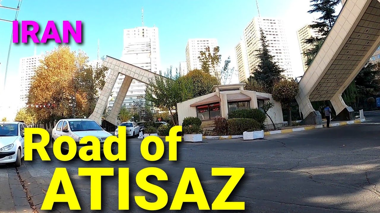 Walking in the road of ATISAZ in Sep. 2020, Tehran, IRAN مسیر آتی ساز ...