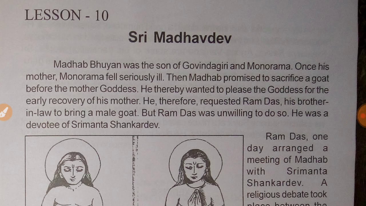 Sankardev Shisu Niketan Class 5 English lesson 10| Sri Madhavdev ...