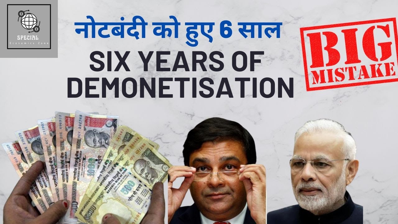 6 years of demonetization - YouTube