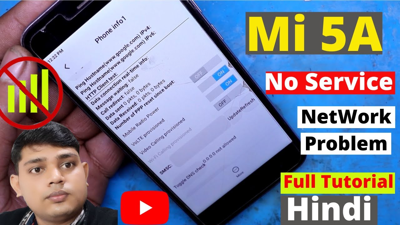 Mi 5A No Service // Mi 5A Network Problem // WTR2965 - YouTube