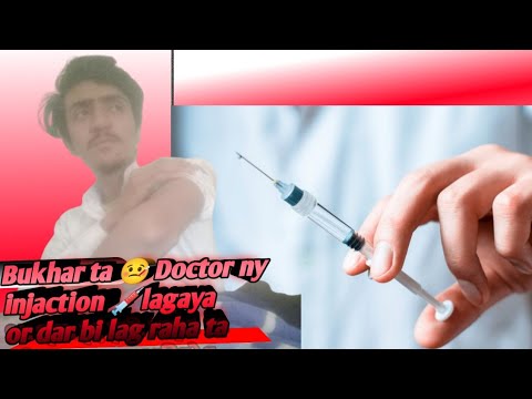 Mujy bukhar ta or doctor ny injaction 💉 lagaya|#vlog#dailyvlog# ...