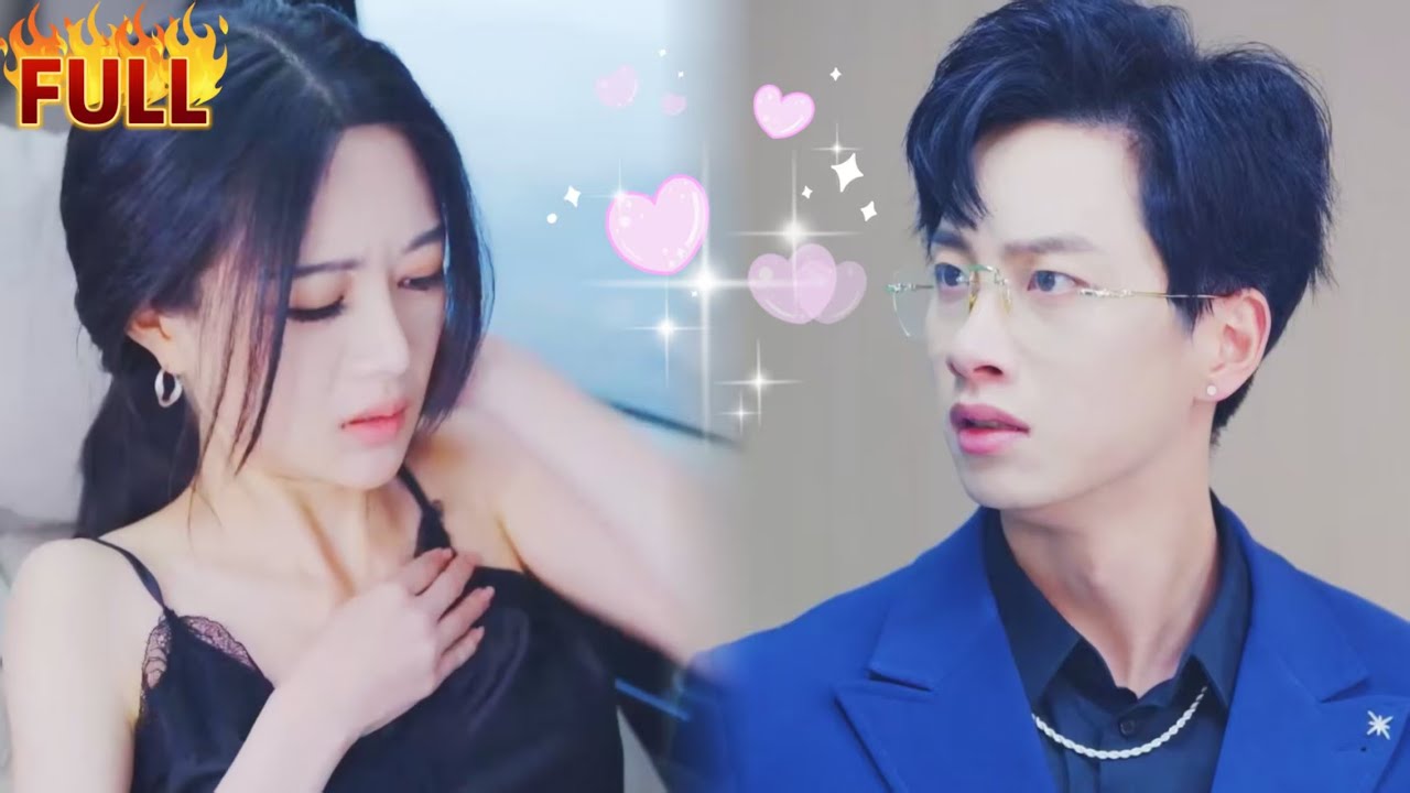 豪門千金隱藏身份為愛嫁給總裁三年，卻淪為白月光的人形血庫！心灰意冷，她果斷一紙離婚結束這荒唐的婚姻，名流宴上她身穿高定禮服她惊艳亮相，震驚全場，昔日冷漠的總裁瞬間後悔，瘋狂追妻！YHDJ ...