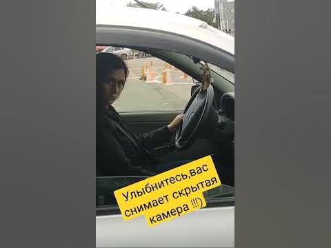 улыбнитесь,вас снимает скрытая камера) - YouTube