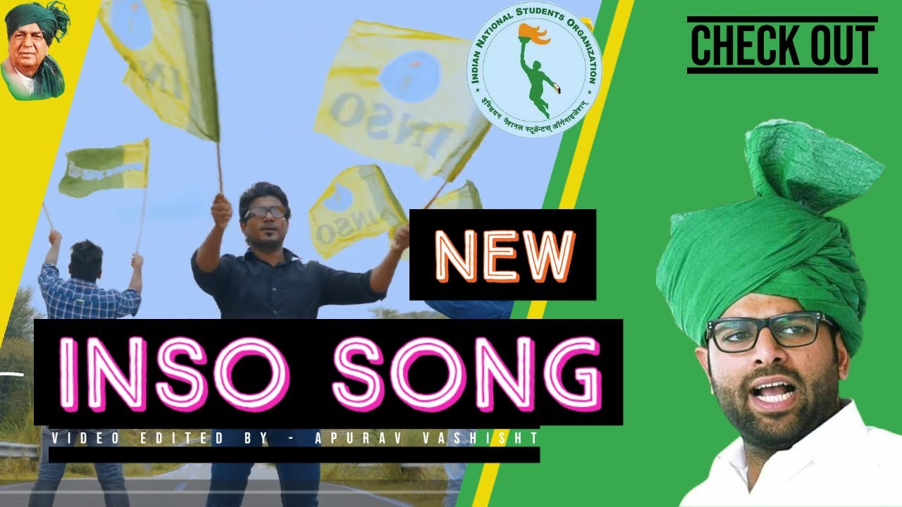 INSO New Song Video🎬 #jjp #inso #dushyantchautala #digvijaysingh # ...