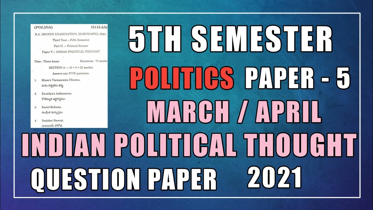 5th sem BA political science paper | BA Indian political thought ...