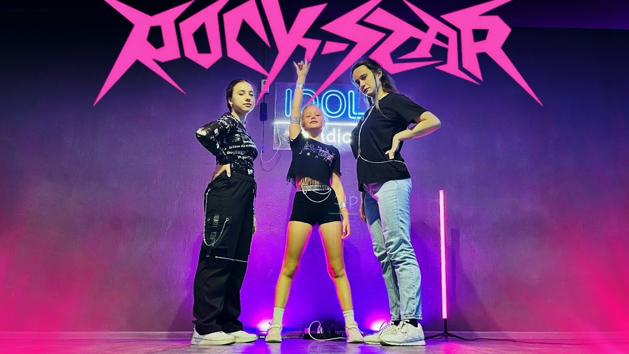 [IDOL SELECT] “LISA - ROCKSTAR” dance cover by idol studio - YouTube