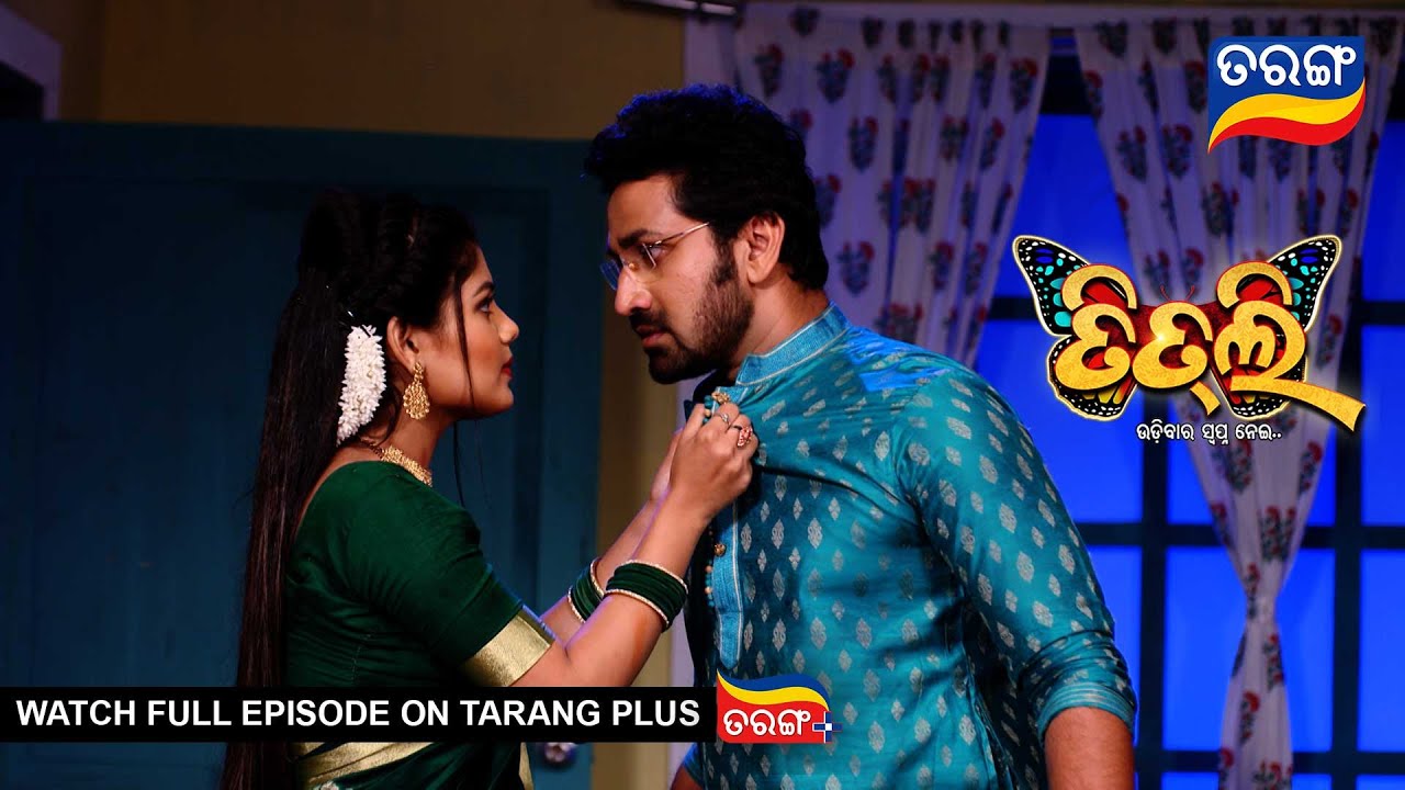 Titli | 7th Nov 2023 | Ep - 140 | Best Scene | New Odia Serial | Tarang ...
