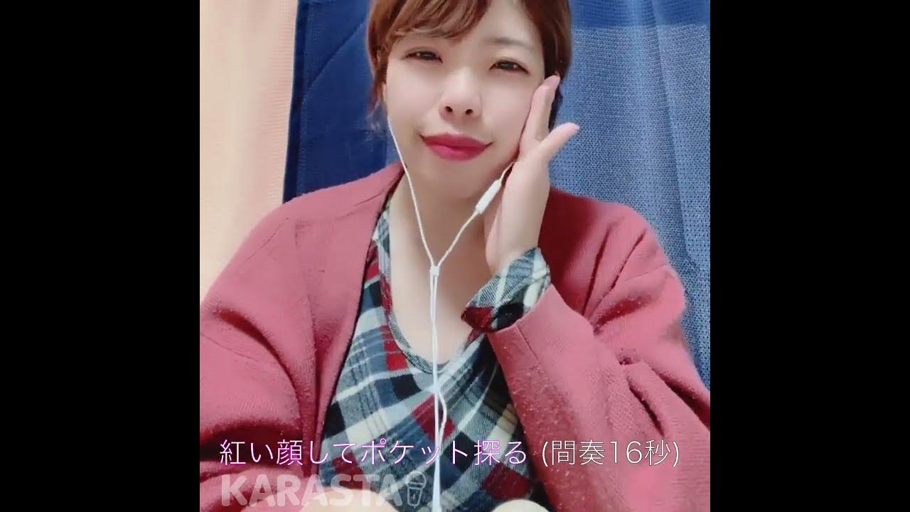 Dreams Come Trueのあなたにサラダを歌ってみた さおりお姉さん Youtube
