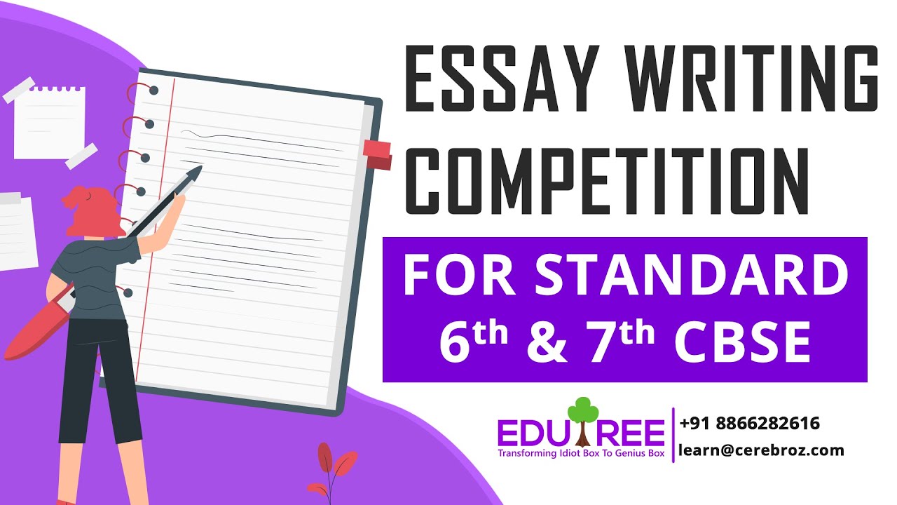 Participate in Essay Writing Competition & win Education Video Access 1 ...