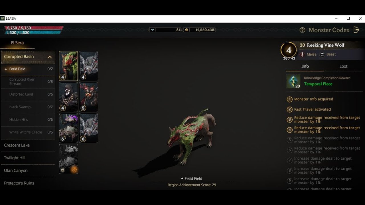 LORD NINE: HOW TO GET MONSTER CODEX & ITEM LOG - YouTube