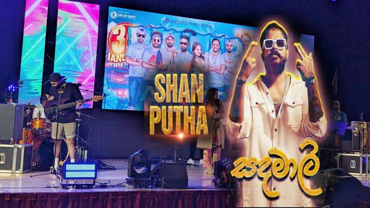 Sadamali /සඳමාලි - Shan Putha ft. Amelia Live in Korea with Avatar ...