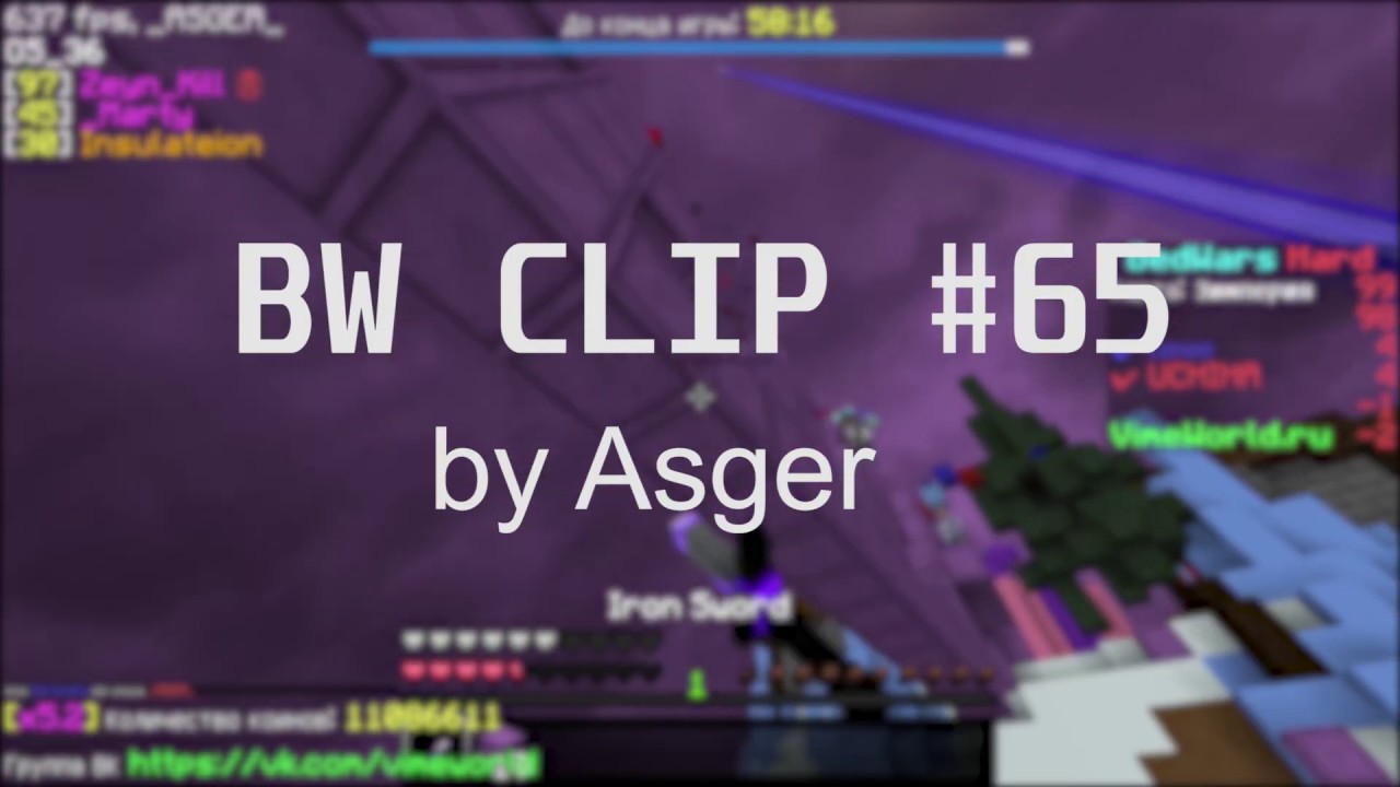 Bw Clips #65 / by Asger / Vimeworld Minecraft - YouTube