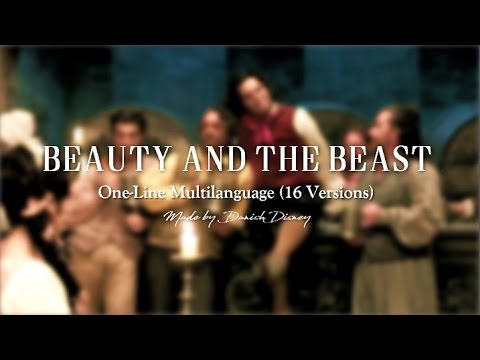 Beauty and the Beast (2017) - Gaston | One Line Multilanguage |