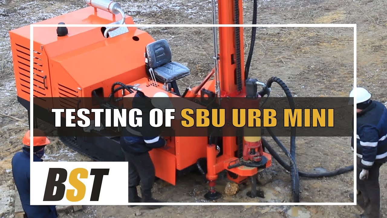 Testing of SBU URB MINI - YouTube