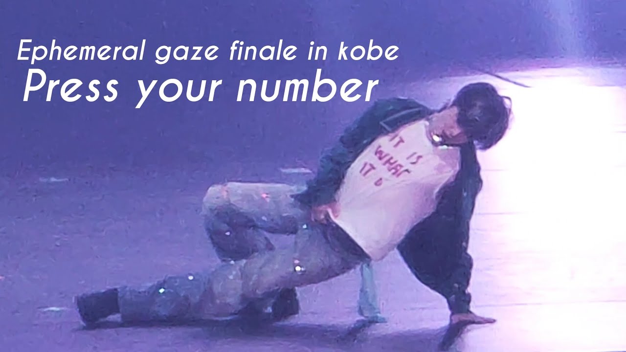 250420 태민 프레스유어넘버 시선콘 피날레 인 고베 Taemin ephemeral gaze finale in Kobe press your number fancam ...