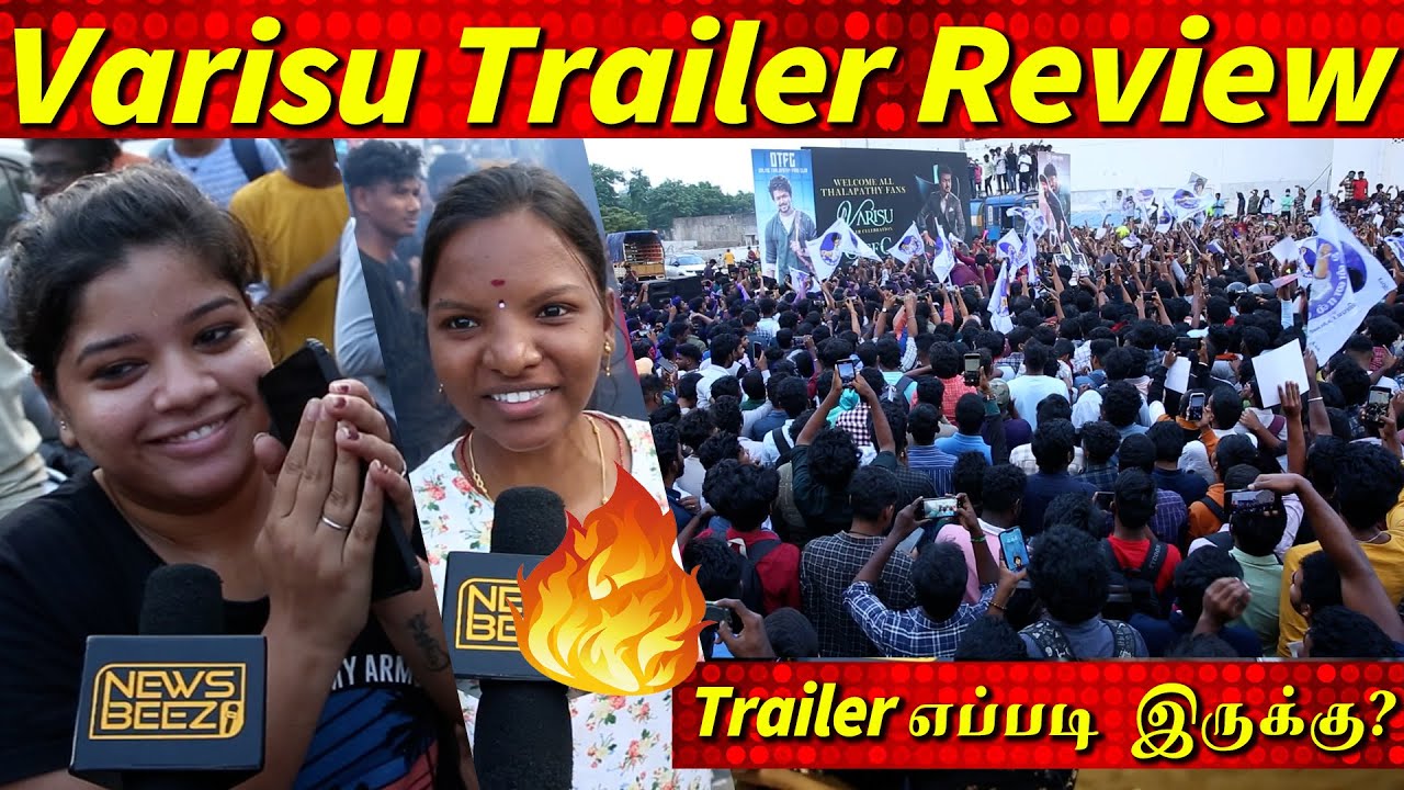 Varisu Trailer Public Review | Thalapathy Vijay | Rashmika | # ...