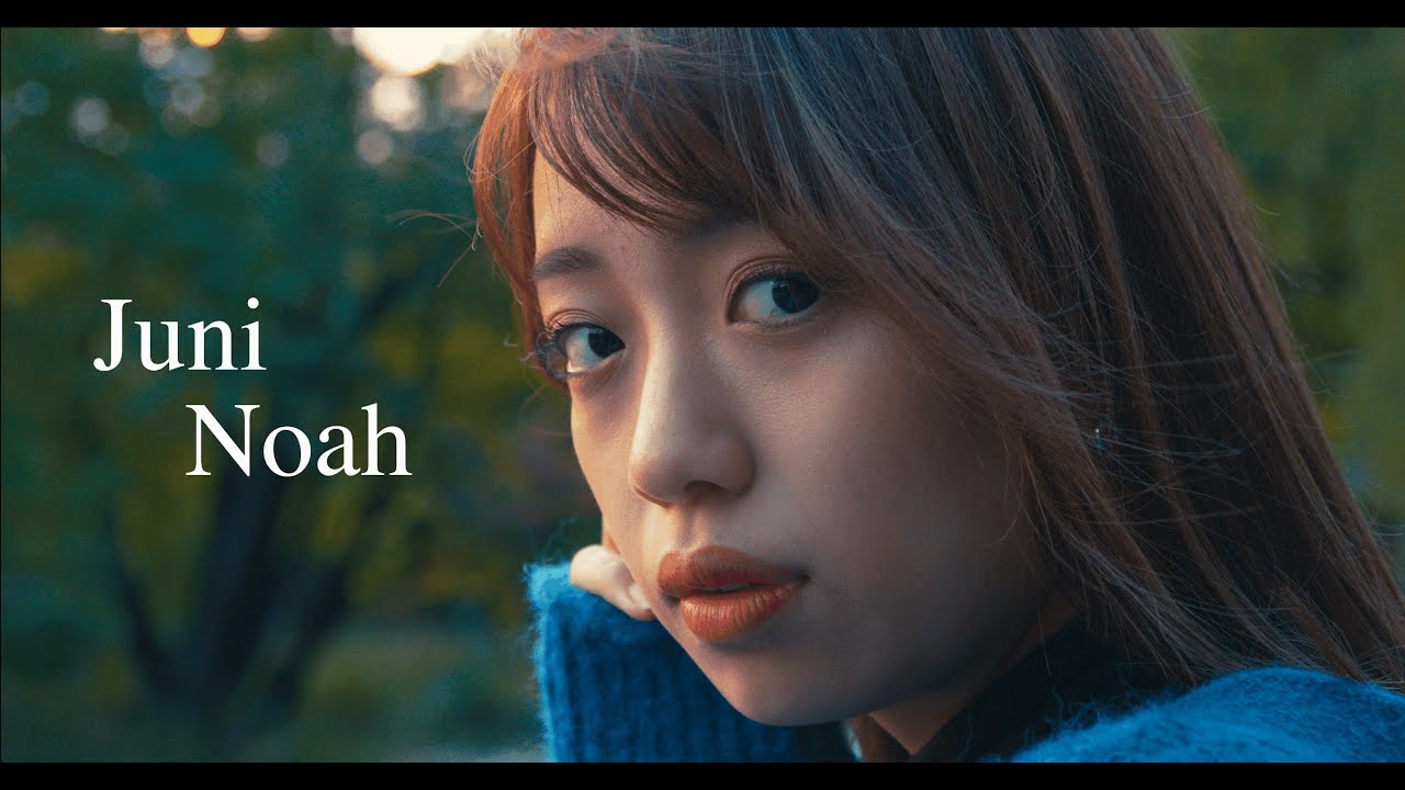 【cinematic portrait】Juni Noah /BMPCC6K. - YouTube