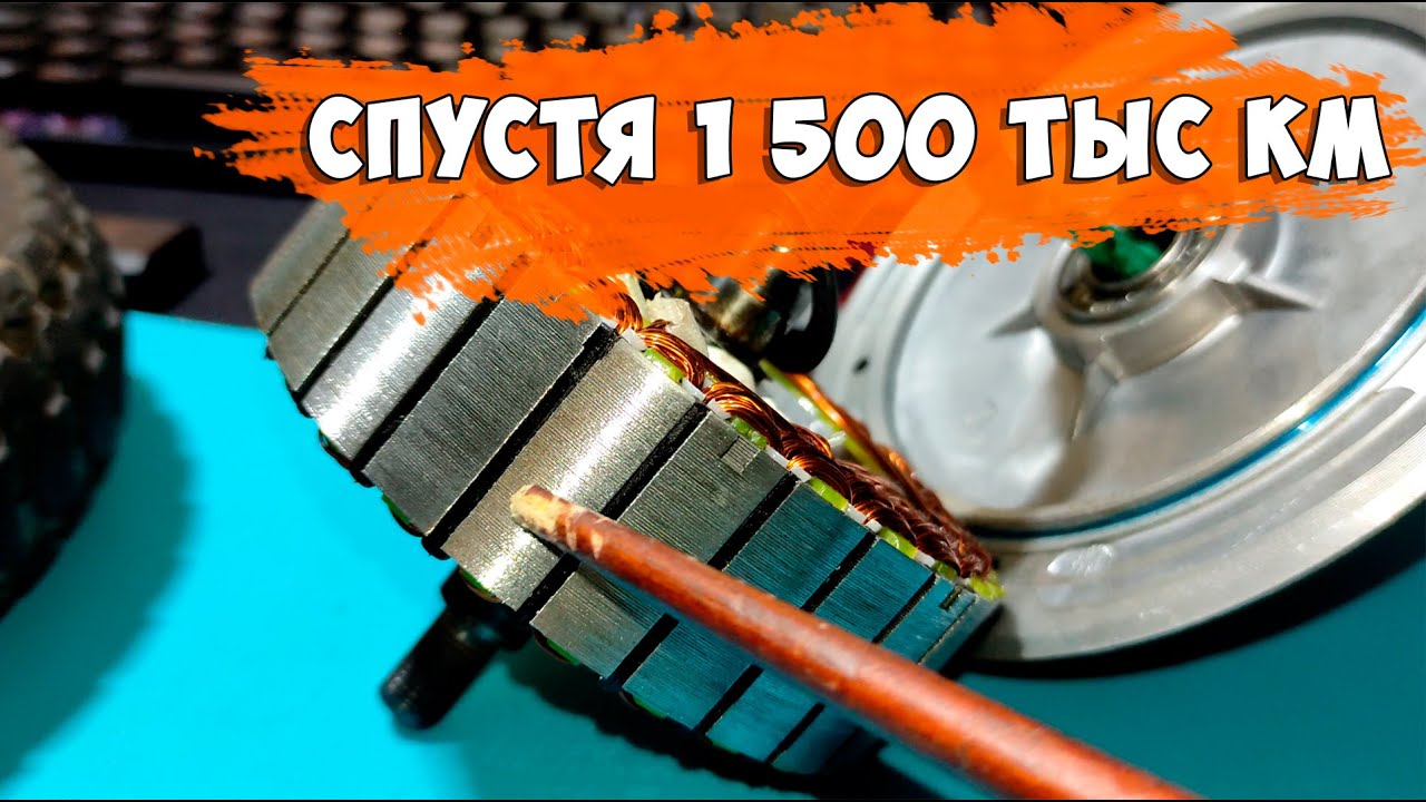 Kugoo M2 Pro 350W YouTube kugoo-m2-pro-350w-youtube