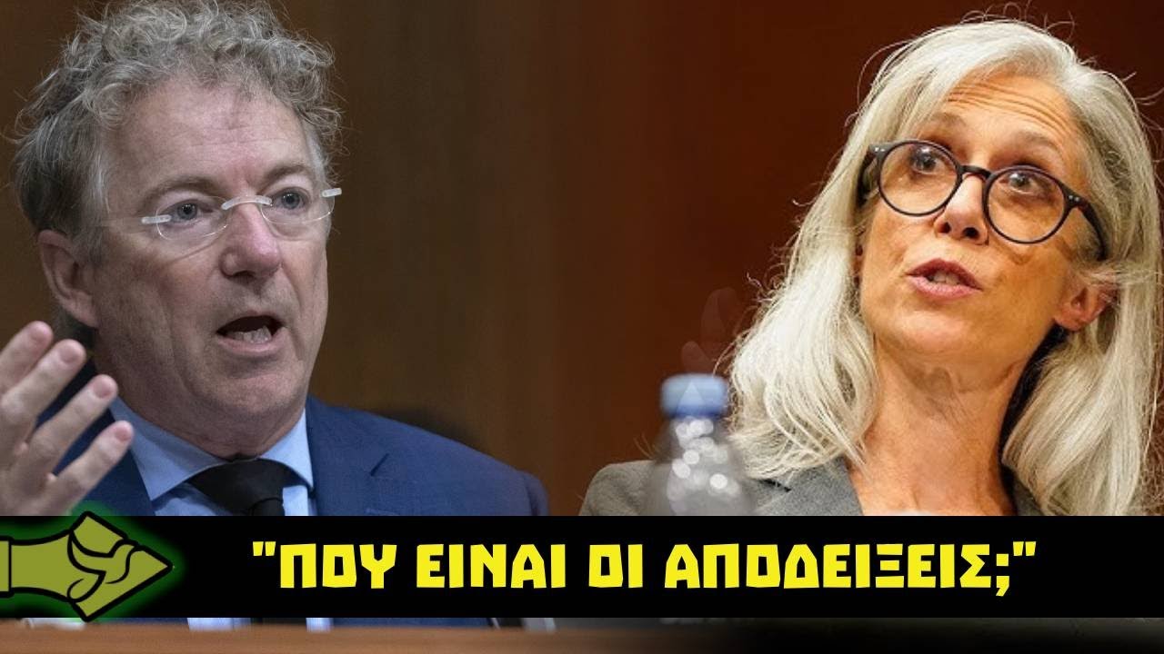 ΡΑΝΤ ΠΟΛ ΣΕ CDC: «ΠΟΥ ΕΙΝΑΙ ΟΙ ΑΠΟΔΕΙΞΕΙΣ ΓΙΑ ΤΑ ΕΜΒΟΛΙΑ ΠΑΙΔΙΩΝ ...