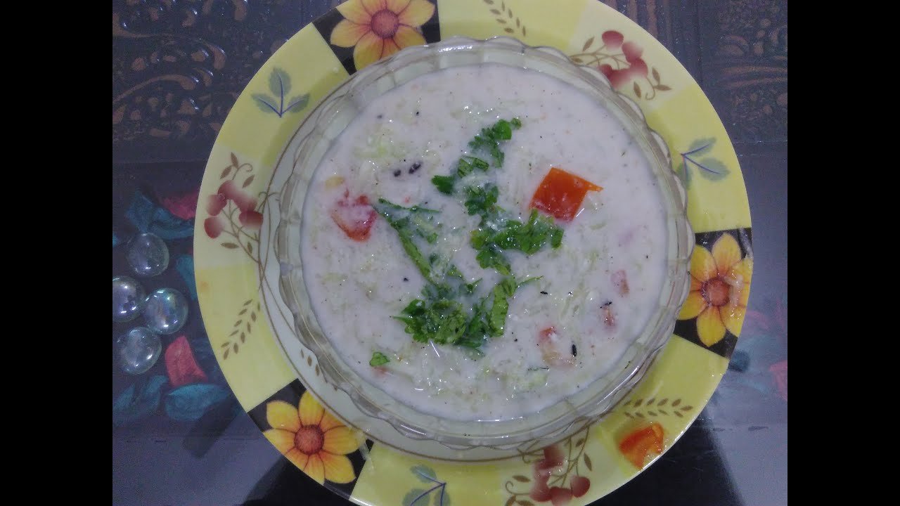 KHEERE(cucumber) KA RAITA - Kheera Raita Recipe | Indian Side Dish ...