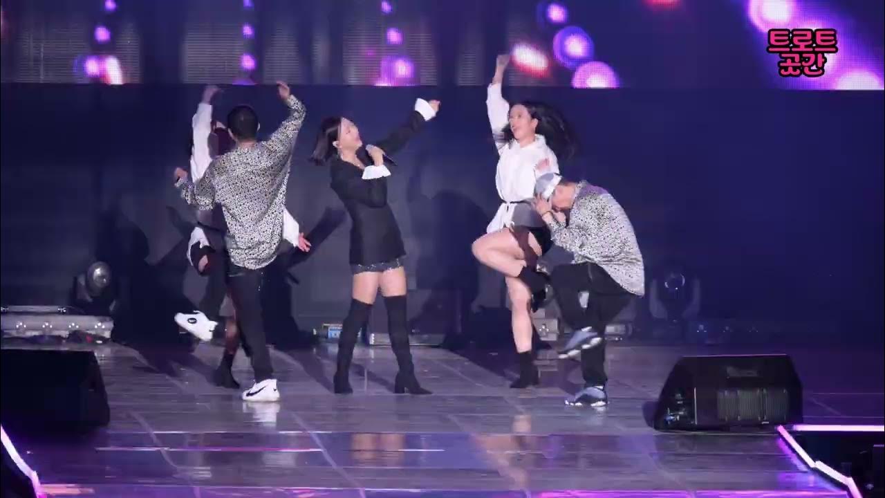 240519 장윤정 울산 현대 With H 콘서트 풀영상 꽃 옆집누나 사랑아 짠짜라 Youtube