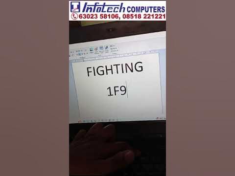 Create FIGHTING Word Document | Infotech Computers Bhagya Nagar Kurnool 6302358106 - YouTube