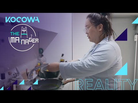 Find out what Poongja eats for breakfast | The Manager Ep 241 | KOCOWA+ [ENG SUB]